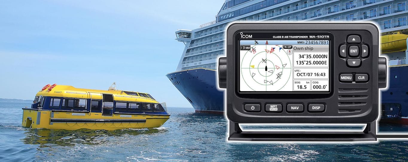 Icom provides unique MMSI numbers for tenders