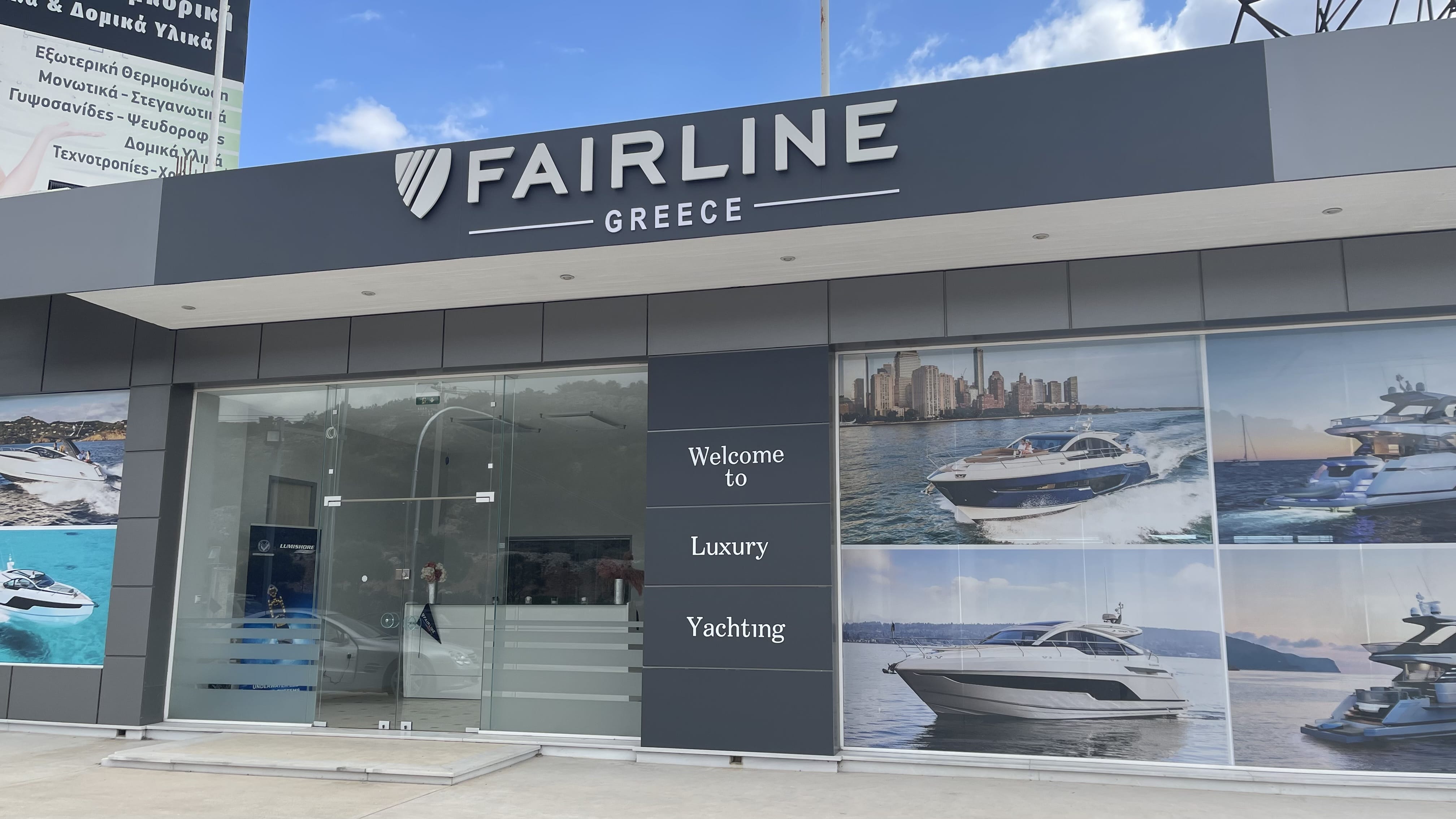 Fairline appoints new dealer for Greece and Cyprus